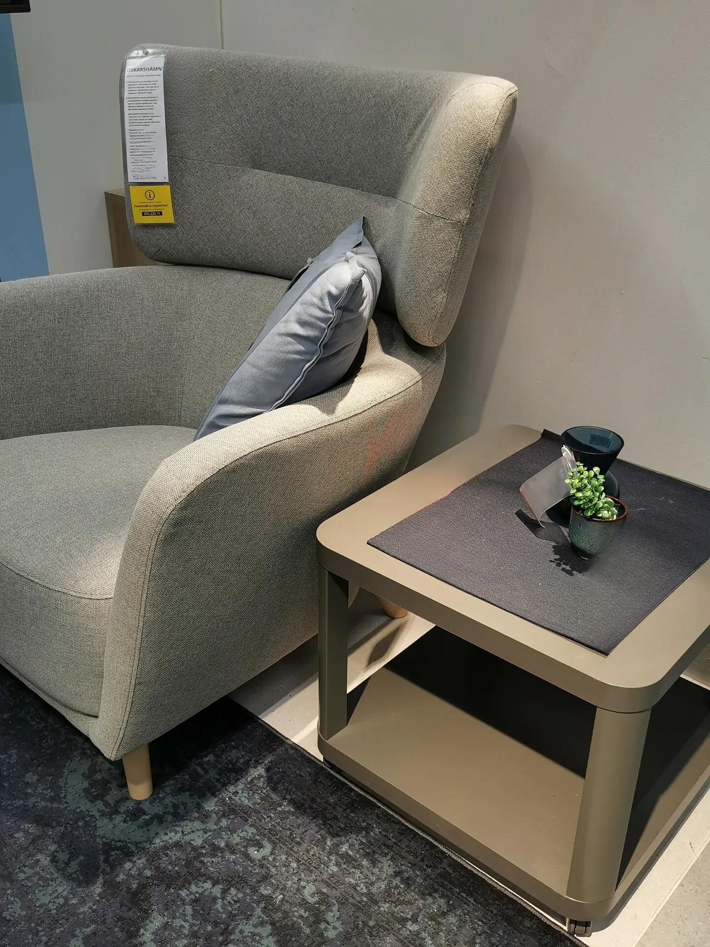 IKEA's OSKARSHAMN Wing Chair: Timeless Comfort for Every Home